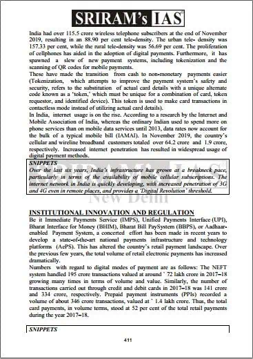 Sriram IAS Notes PDF 2025 For UPSC IAS Exam | 28 Books - XaamAdda