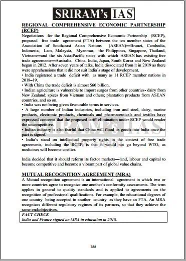 Sriram IAS Notes PDF 2025 For UPSC IAS Exam | 28 Books - XaamAdda