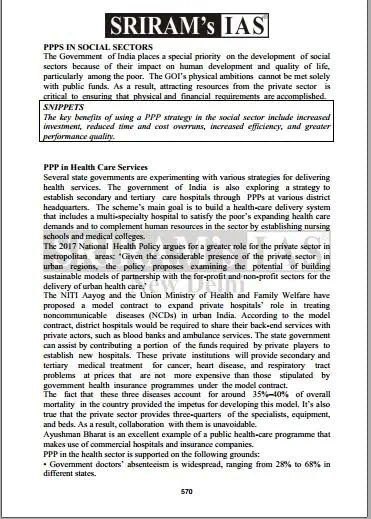 Sriram IAS Notes PDF 2025 For UPSC IAS Exam | 28 Books - XaamAdda