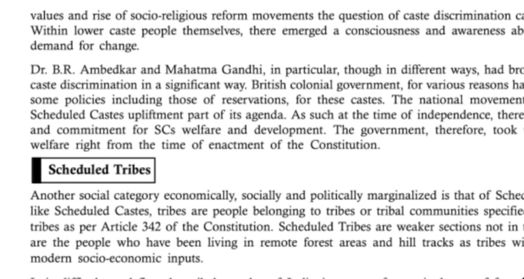 Best IAS Study Materials 2024: Vajiram IAS, Vision IAS, Byjus IAS Notes ...