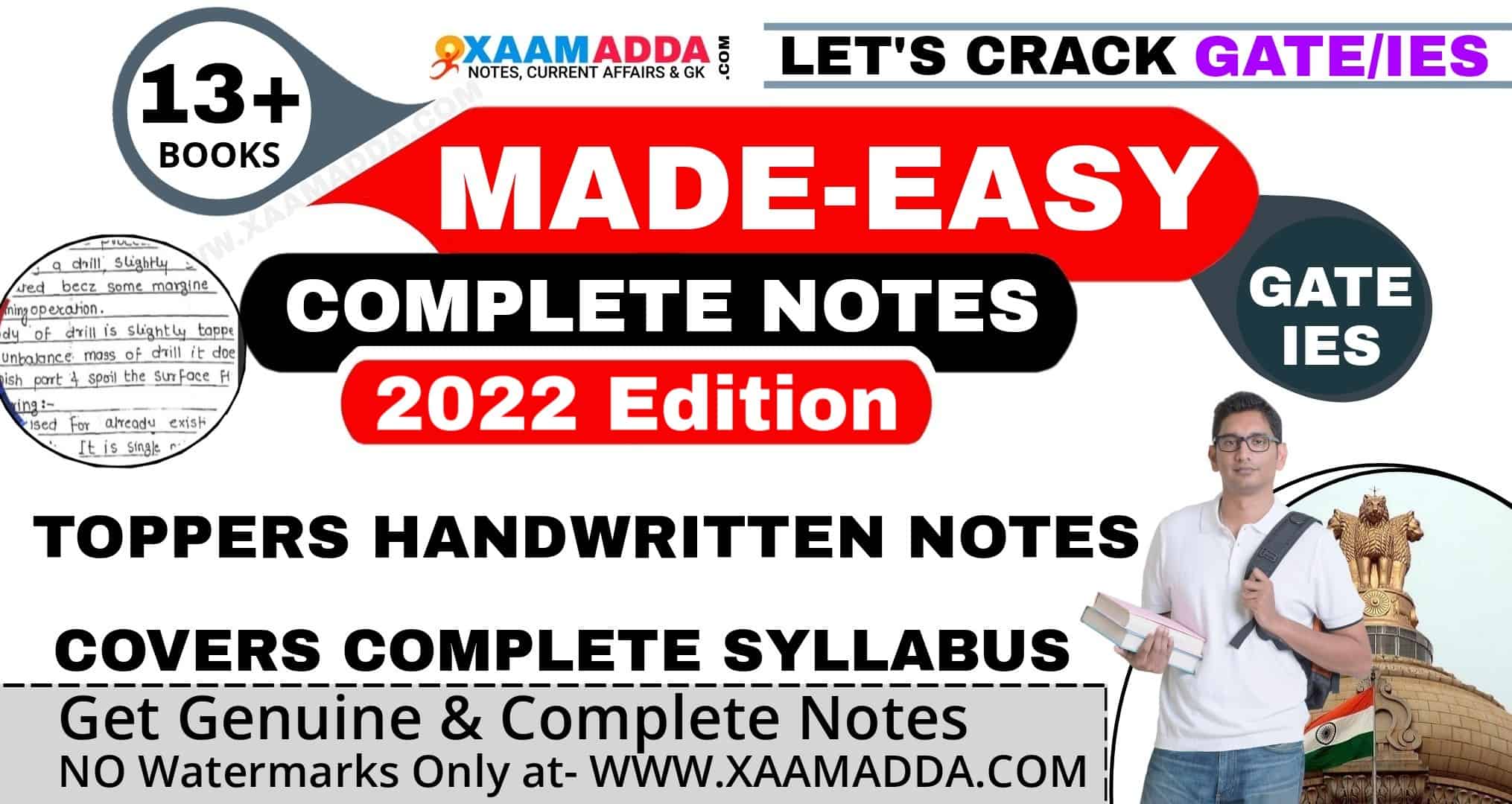 Made Easy Computer Science Books [14 Booklets] 2022 - XaamAdda