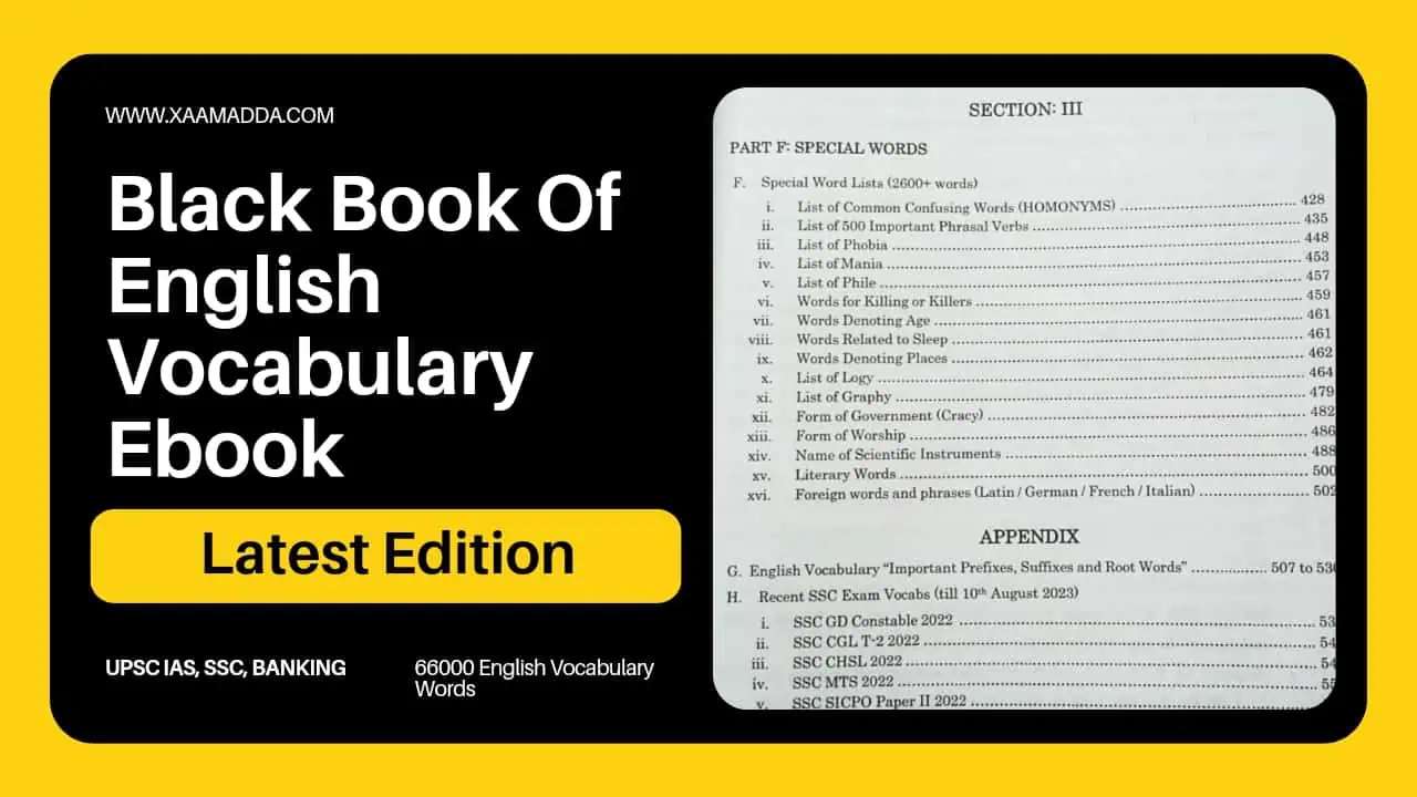 Black Book Of English Vocabulary PDF Download - XaamAdda
